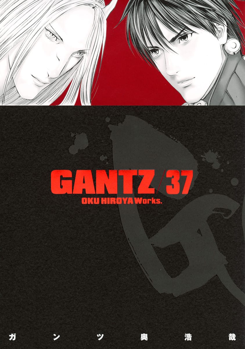 Gantz - Hiroya Oku, Matthew Johnson